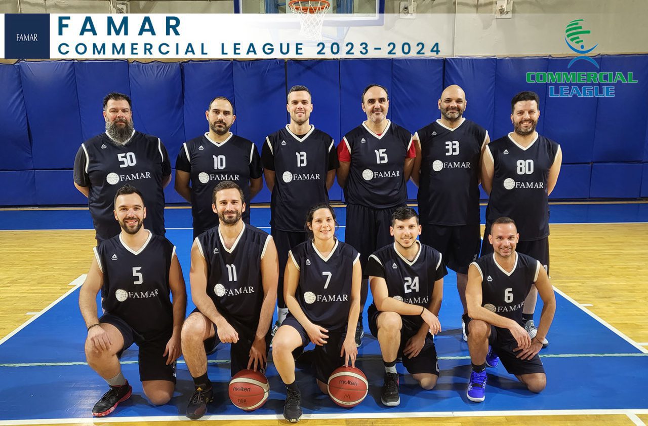 Famar Group | Commercial League